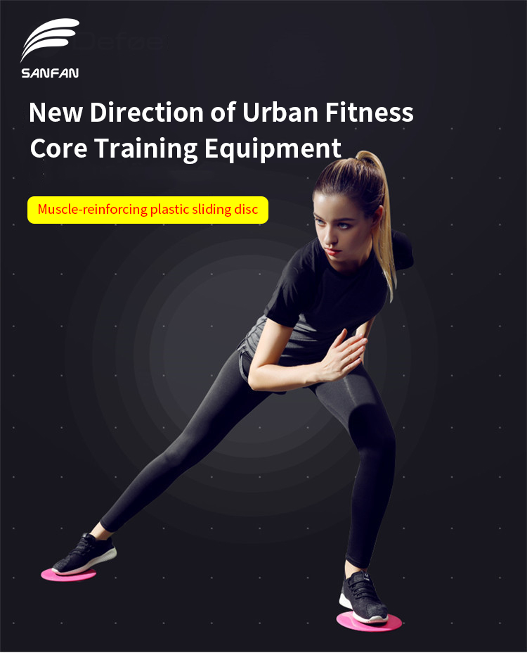 New Products Full Body Workout Gym 2 Gliders Discs Abdominal Exercise ...